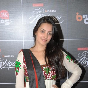 'Bindass Yeh Hai Aashiqui' Special Screening - Photos - Funrahi